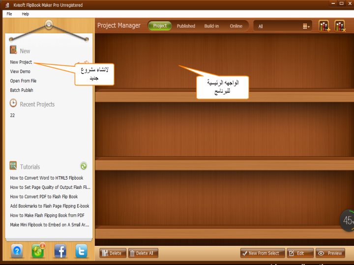 Presentation Name copy1 at emaze Presentation Presentation Name copy1 at emaze Presentation