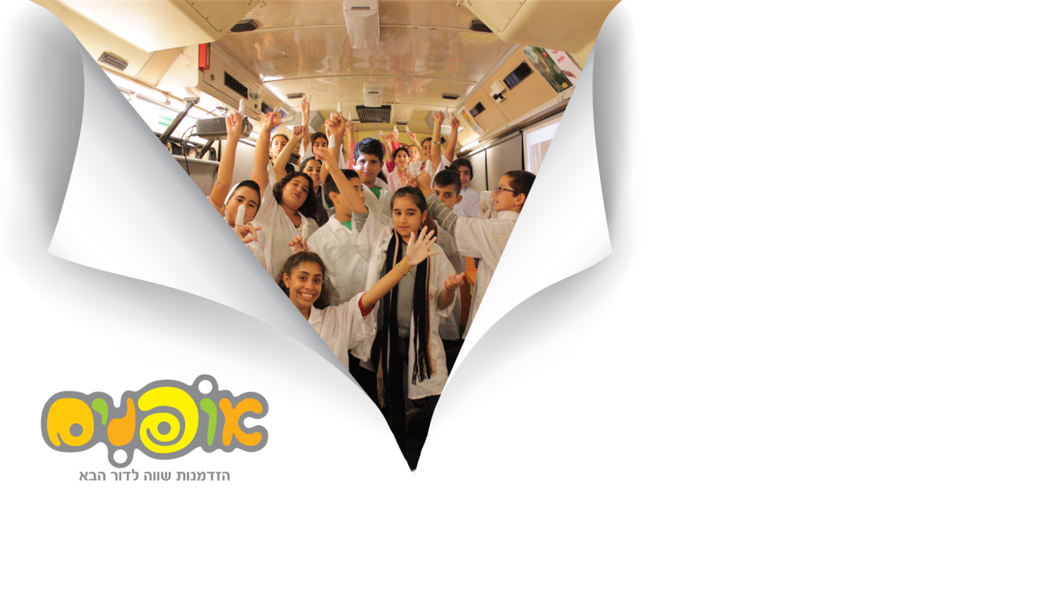 Fresh at emaze Presentation