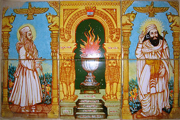 Ancient Persian Religion at emaze Presentation