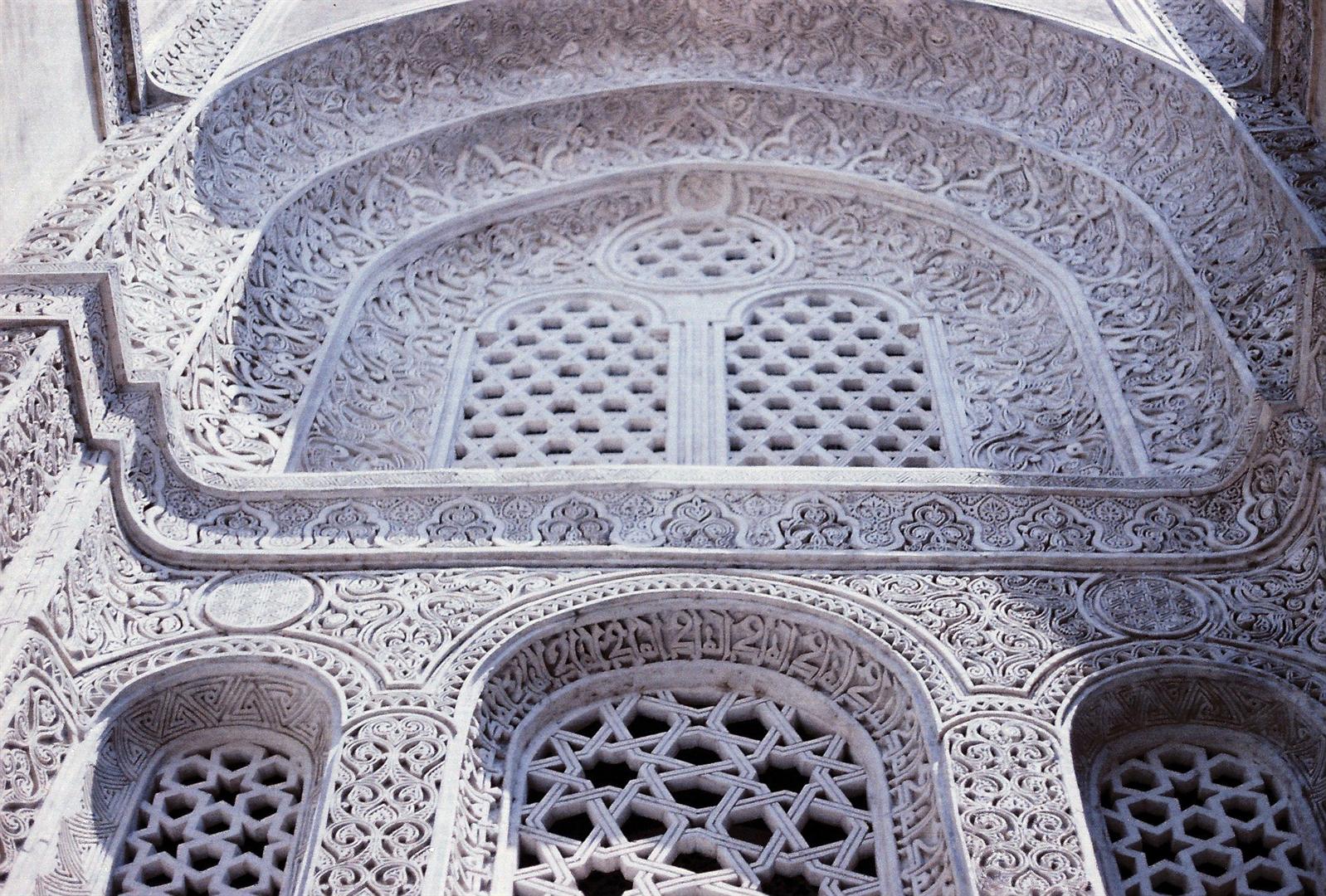 ISLAMIC ART AND ARCHITECTURE at emaze Presentation