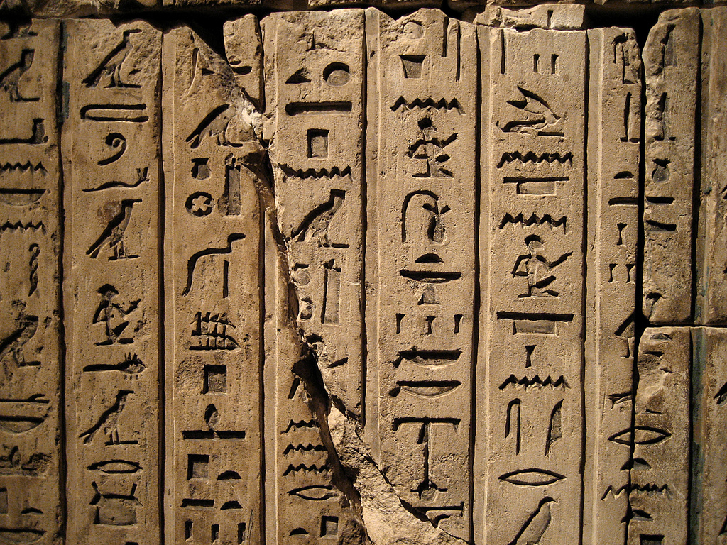 The history of Writing at emaze Presentation