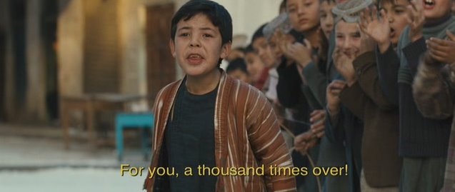 The Kite Runner at emaze Presentation