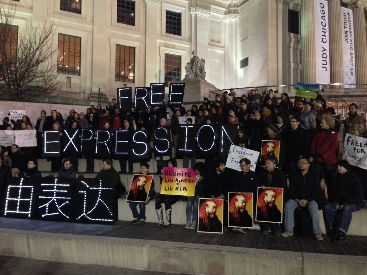 Ai Weiwei Presentation at emaze Presentation