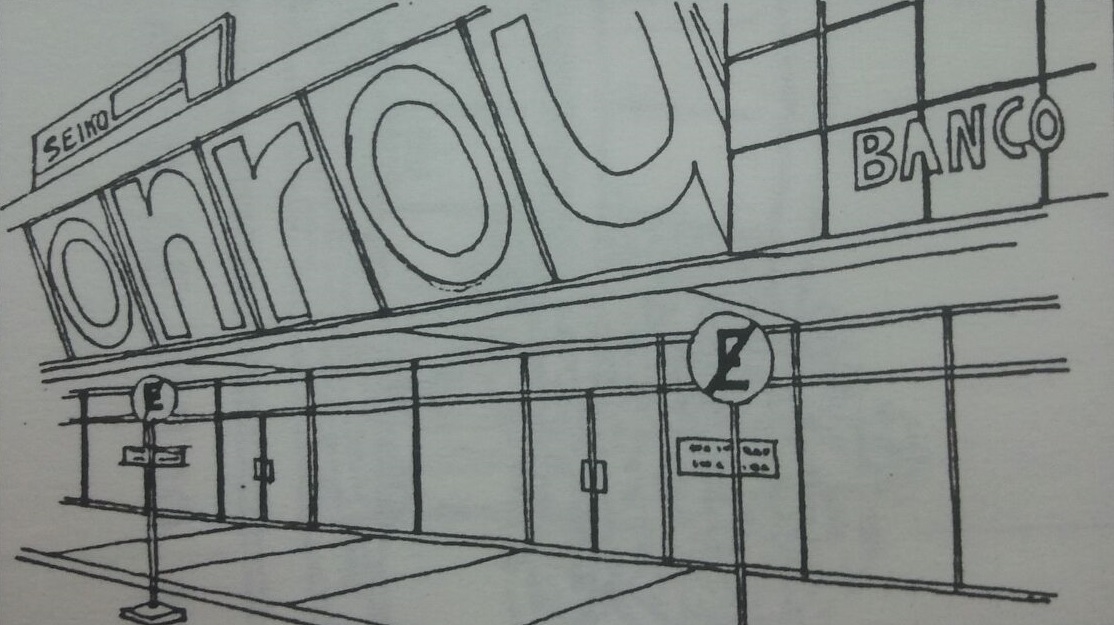 Edificio Montielco at emaze Presentation