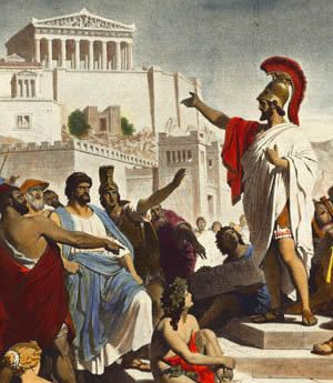 ATHENIAN DEMOCRACY IN THE TIME OF PERICLES on emaze
