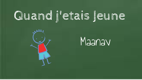 Quand J'etais Jeune at emaze Presentation