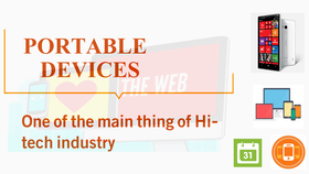 portable devices at emaze Presentation