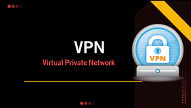 VPN at emaze Presentation