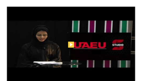 capstone at emaze Presentation