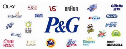 P&G VS. Unilever at emaze Presentation