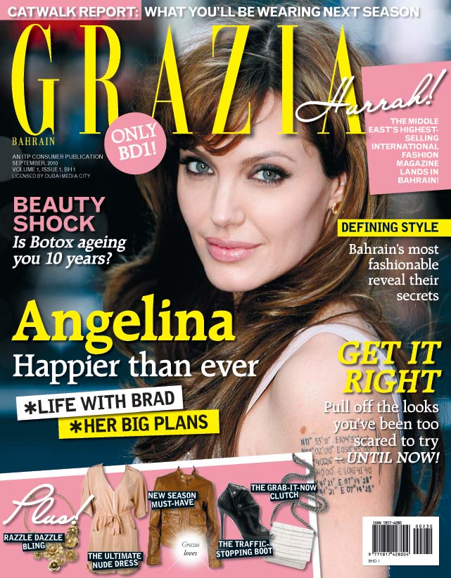 Magazine Institutions on emaze