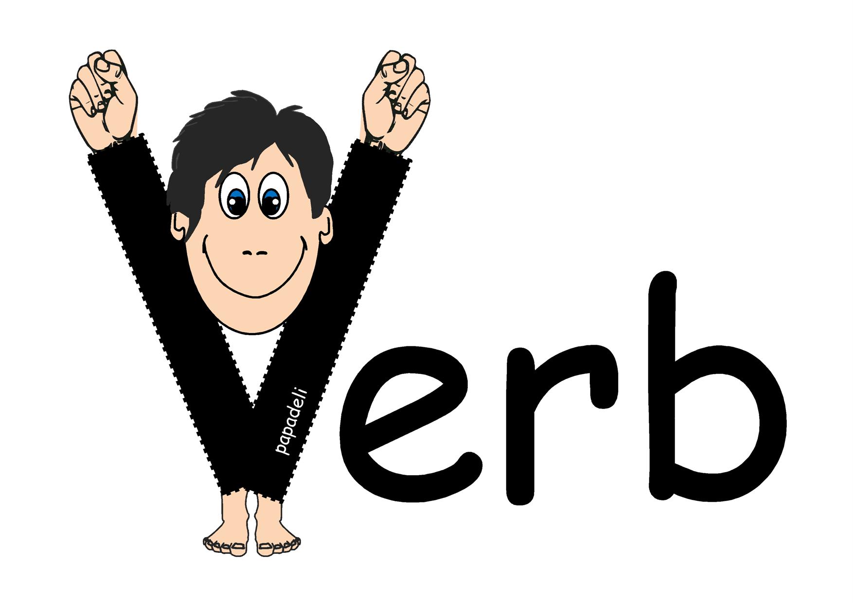 VERB On Emaze