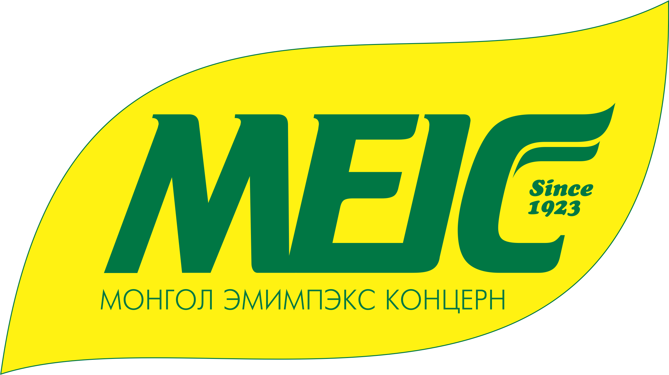 PUUJEE at emaze Presentation