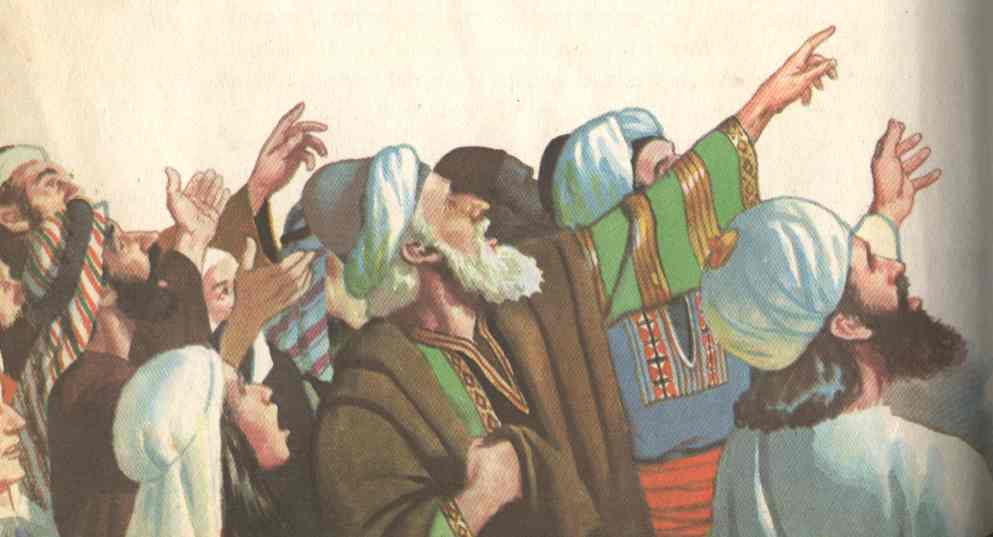 Asa, un rey bueno at emaze Presentation