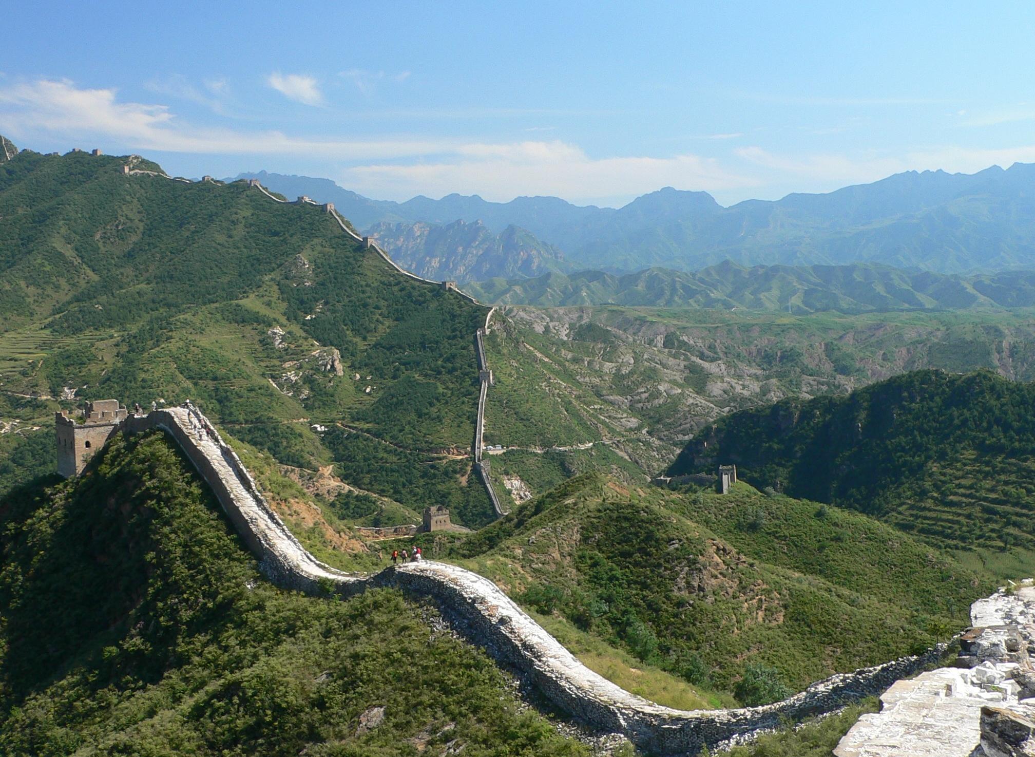 Ancient China Geography 123.pptx at emaze Presentation