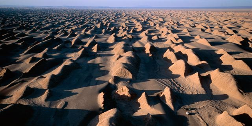 desert Landforms at emaze Presentation