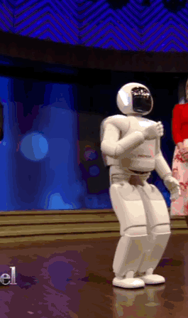 ASIMO on emaze