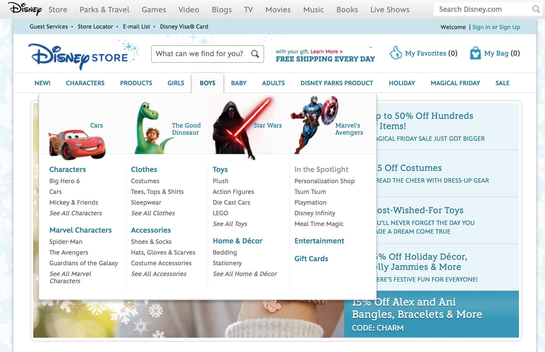 Gender Neutral Ads and Toys at emaze Presentation