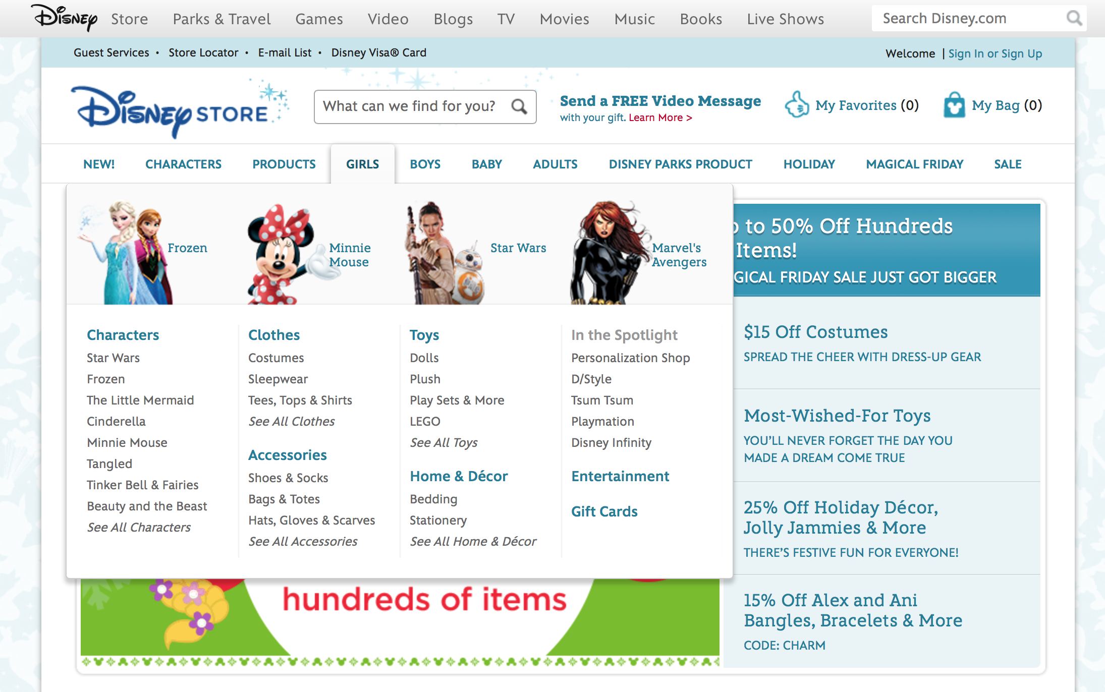 Gender Neutral Ads and Toys at emaze Presentation