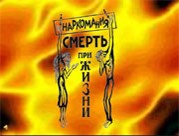 Одна из важнейших at emaze Presentation