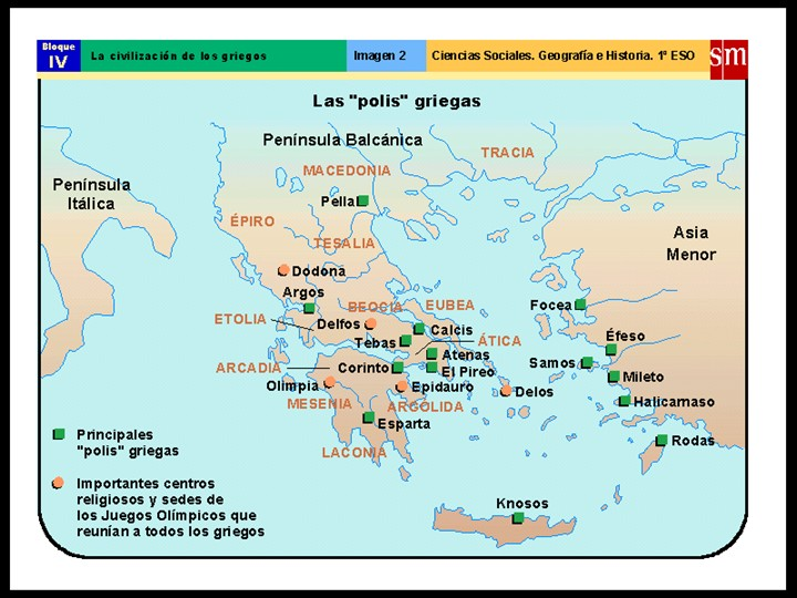 GRECIA on emaze