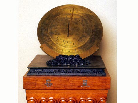 Han Dynasty on emaze