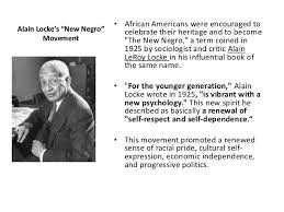Alain Leroy Locke at emaze Presentation