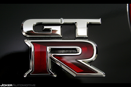 GTR on emaze