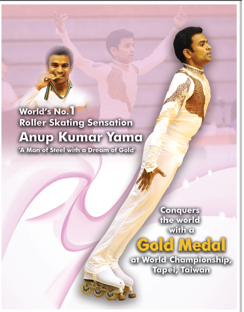 my first online ppt at emaze Presentation