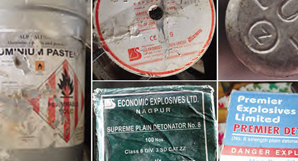 Eu Customs Controls at emaze Presentation