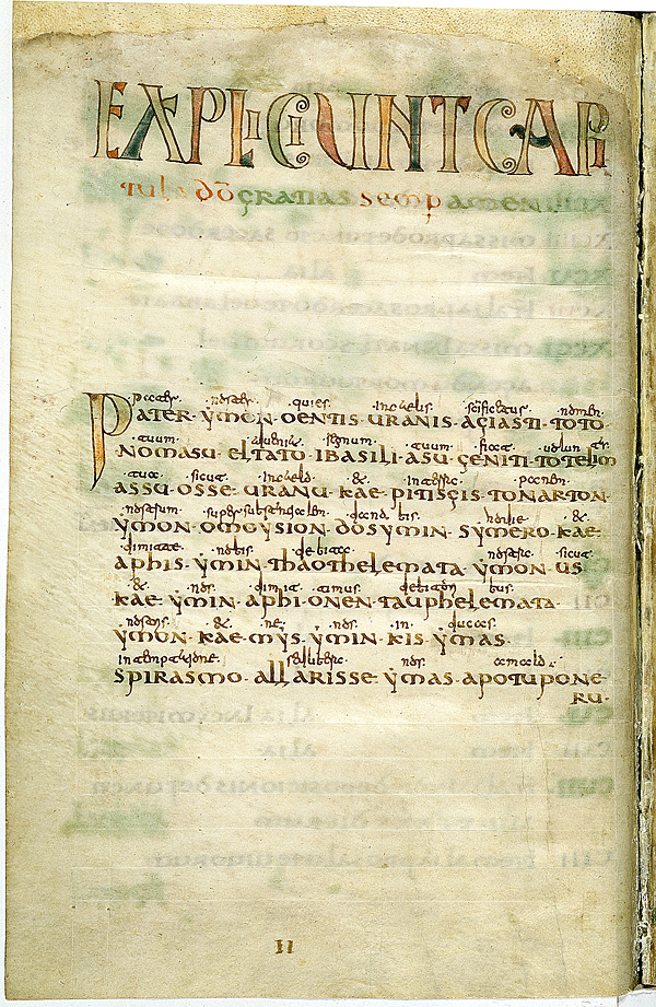 National Hands on emaze