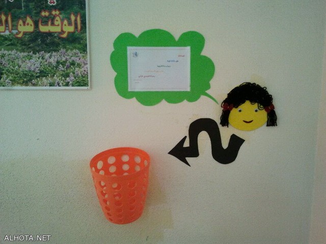 Presentation Name at emaze Presentation