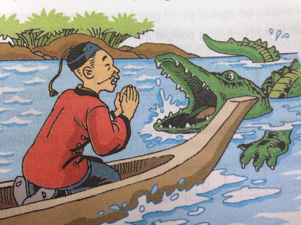 El Fili at emaze Presentation