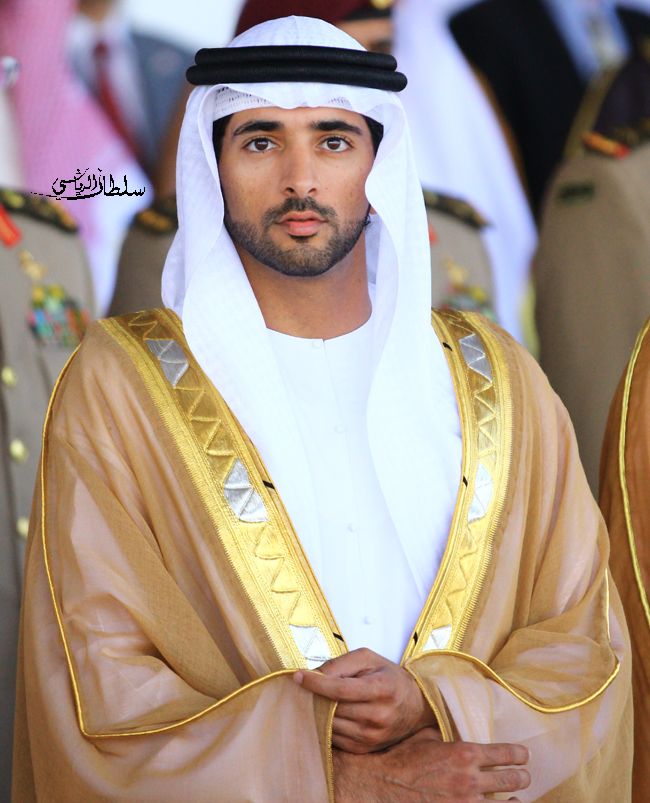 UAE at emaze Presentation