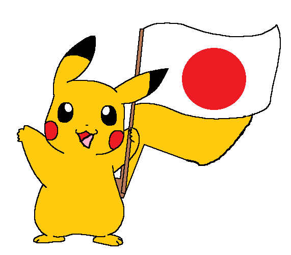 Pikachu Project at emaze Presentation
