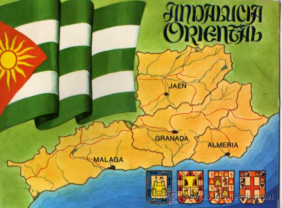 Andalucia at emaze Presentation