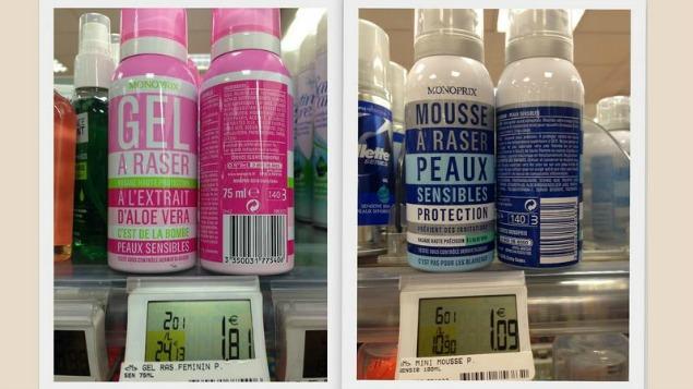 La taxe rose on emaze