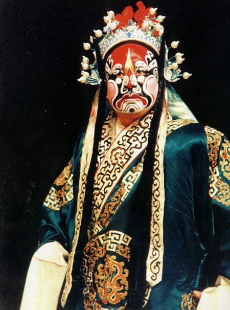 Peking Opera on emaze