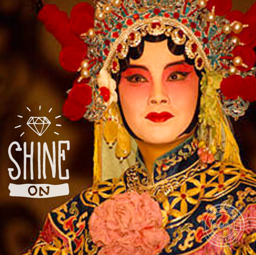 Peking Opera on emaze