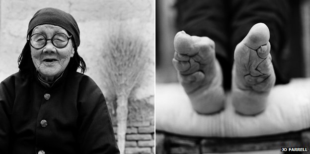 Foot Binding at emaze Presentation