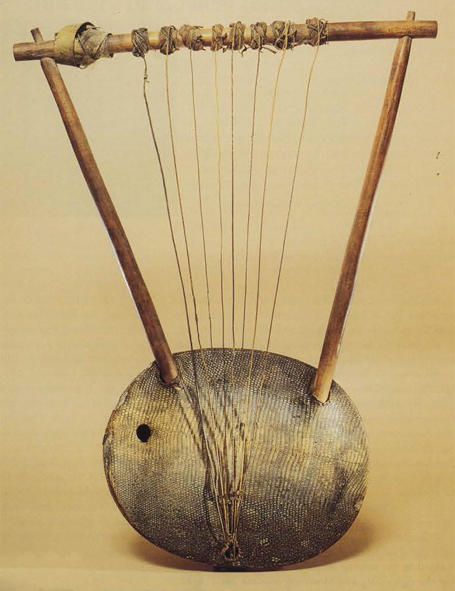 instruments of mesopotamia at emaze Presentation