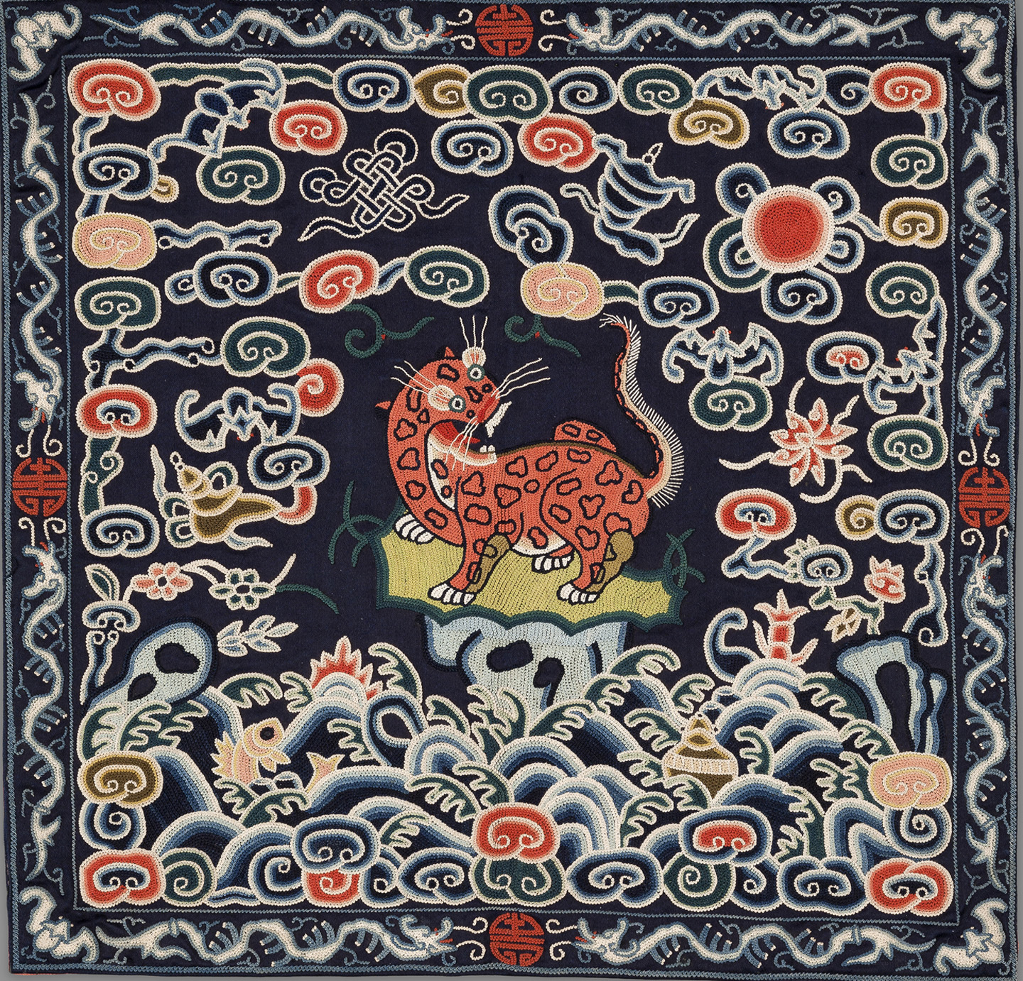 QIng Dynasty copy1 on emaze