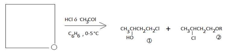 Anillos Heterociclocos de 4 miembros con 1 heteroatomo on emaze