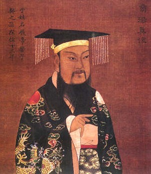 The Shang Dynasty on emaze