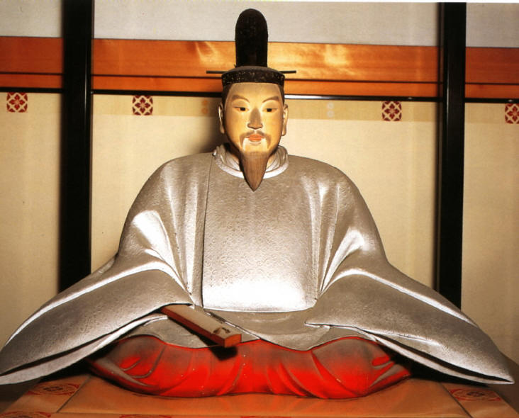 Ancient Japan: Historical Figures and Events copy1 on emaze