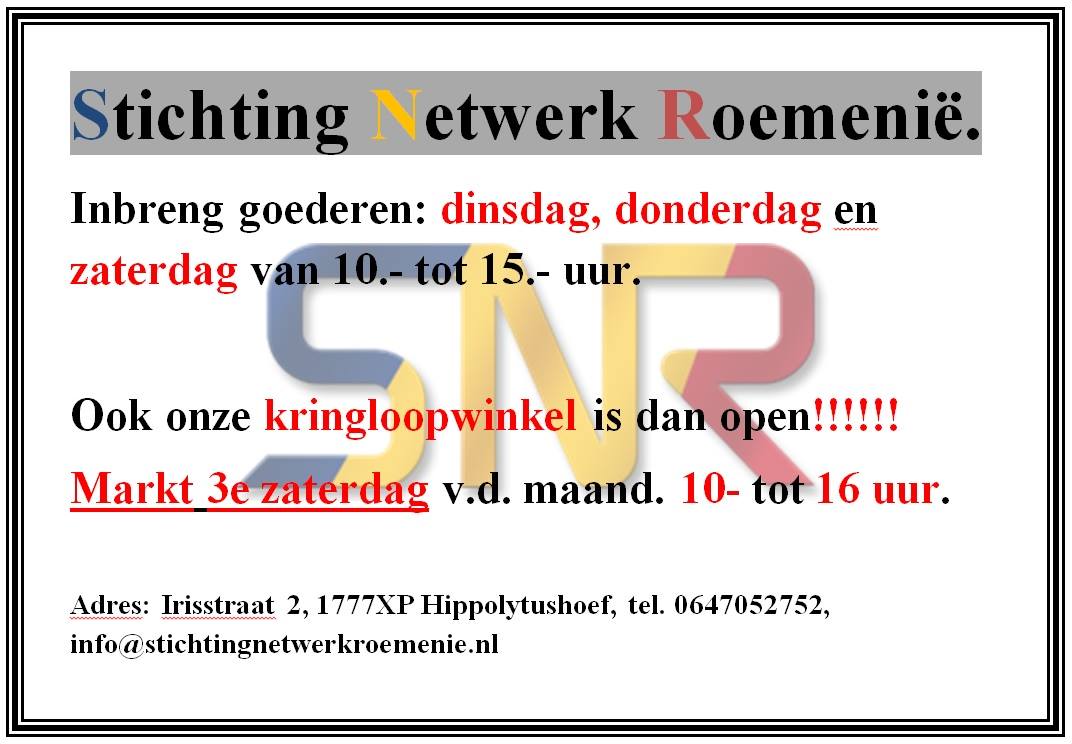 SNR Global edition English at emaze Presentation