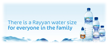 Al Rayyan Water at emaze Presentation
