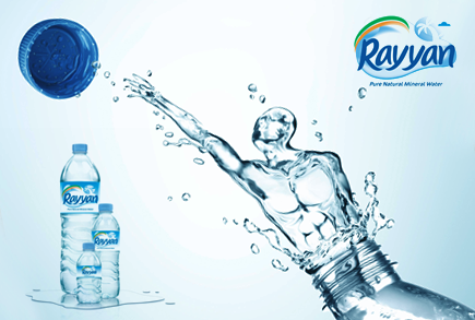 Al Rayyan Water at emaze Presentation