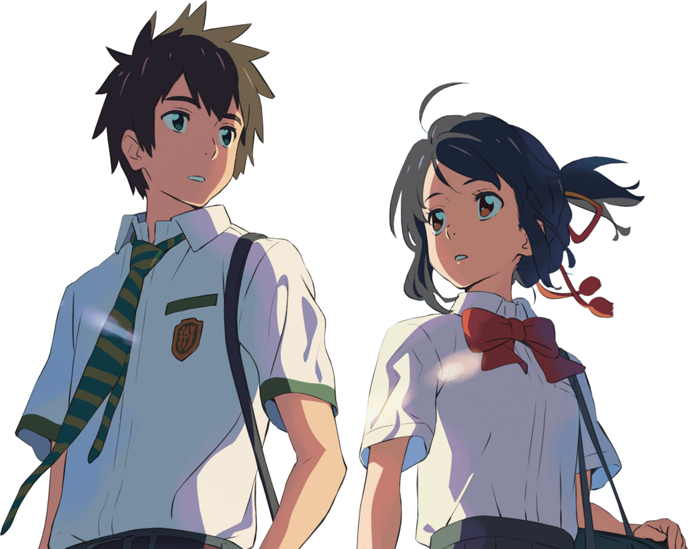 KIMI NO NA WA at emaze Presentation