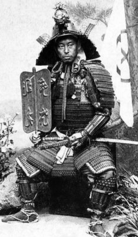 Military in Japan during Modernization at emaze Presentation